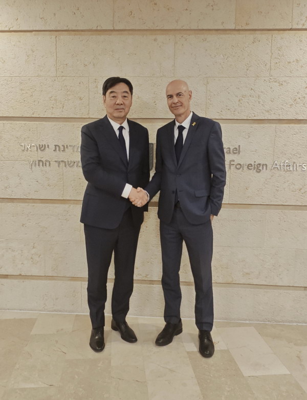 Special Envoy Zhai Jun of the Chinese Government on the Middle East ...