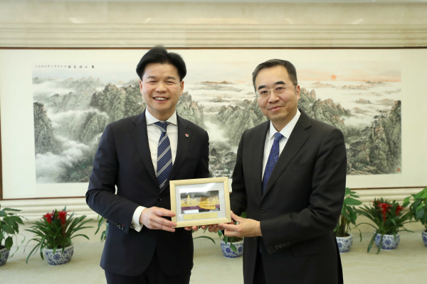 Director-General of the Department of Treaty and Law of the Foreign ...