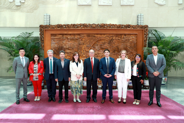 Special Representative of the Chinese Government on Latin American Affairs Qiu Xiaoqi Meets with ...