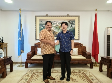 Chinese Ambassador to the Federated States of Micronesia Wu Wei Meets ...