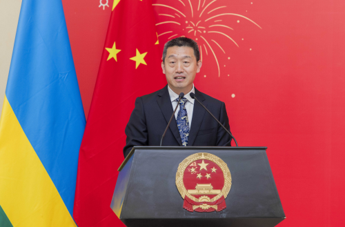 Chinese Embassy in Rwanda Holds a Reception Welcoming the First Defence ...