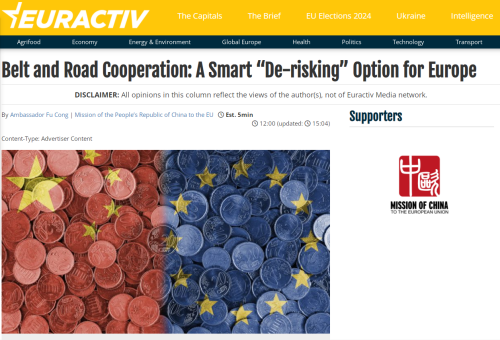 Head of Chinese Mission to the EU Ambassador Fu Cong: Belt and Road ...