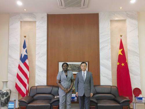 Chinese Ambassador to Liberia Yin Chengwu Meets with Liberian Acting ...
