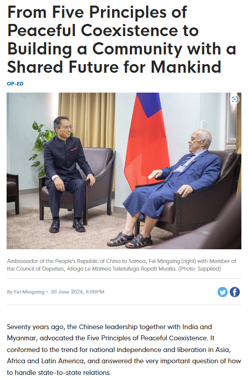 Chinese Ambassador to Samoa Fei Mingxing Publishes a Signed Article in ...