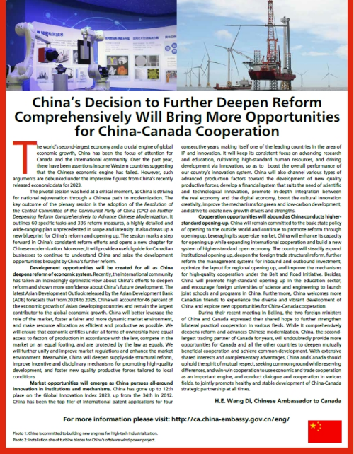 Chinese Ambassador to Canada Wang Di Publishes a Signed Article Titled ...