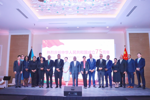 Chinese Embassy in The Bahamas Hosts Reception in Celebration of the ...