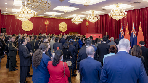 Chinese Ambassador to Australia Xiao Qian Attends the Reception ...