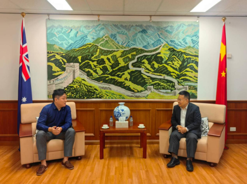 Chinese Consul General in Brisbane Ruan Zongze Meets with President of ...