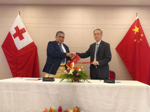 Chinese Ambassador to Tonga Liu Weimin Attends the Handover Ceremony for the Donation of Goods ...