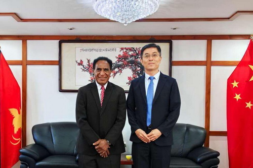 Chinese Ambassador to PNG Yang Xiaoguang Meets with PNG Minister for ...