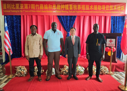 Chinese Ambassador to Liberia Yin Chengwu Attends Opening Ceremony of ...