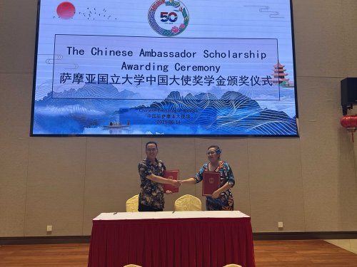 Chinese Ambassador to Samoa Fei Mingxing Attends the Sixth "Chinese ...