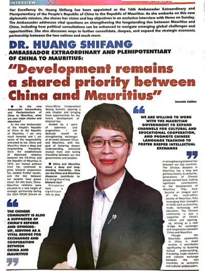Chinese Ambassador to Mauritius Huang Shifang’s Interview with Le Défi ...