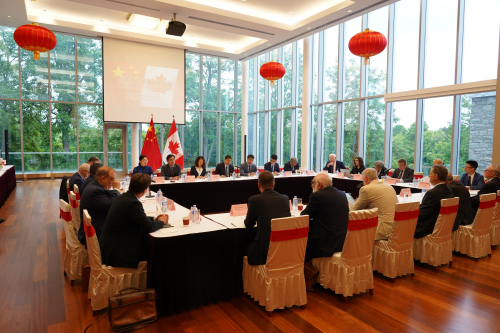Chinese Embassy in Canada Holds Symposium on China-Canada Relations ...