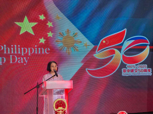 Chinese Consul General in Cebu Zhang Zhen Attends the "China ...