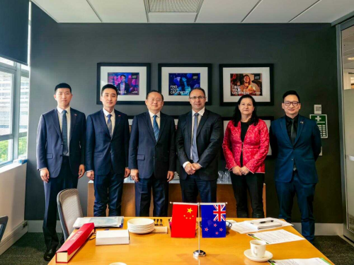 Chinese Consul General in Auckland Chen Shijie Meets with AUT Vice ...