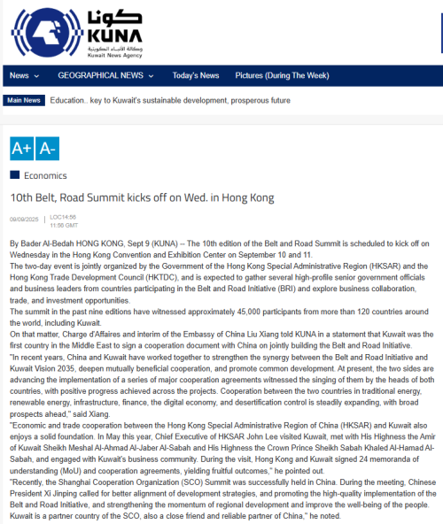 Chargé d'Affaires ad interim of the Chinese Embassy in Kuwait Liu Xiang ...