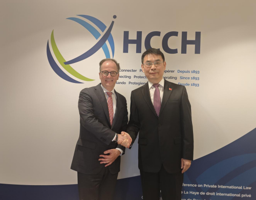 Chinese Ambassador to the Netherlands Shen Bo Meets with Secretary ...