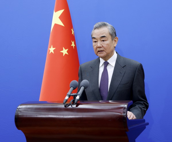 Wang Yi Delivers Video Speech at the Beijing-Tokyo Forum_Ministry of ...