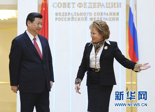 Состоялась встреча председателя КНР Си Цзиньпина и председателя Совета Федерации России В Матвиенко