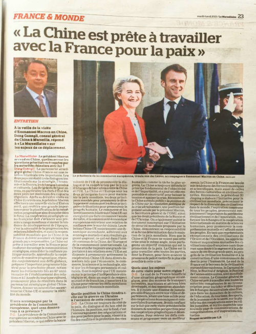 驻马赛总领事董广利在法国总统马克龙访华之际接受《马赛人报》专访_中华人民共和国外交部